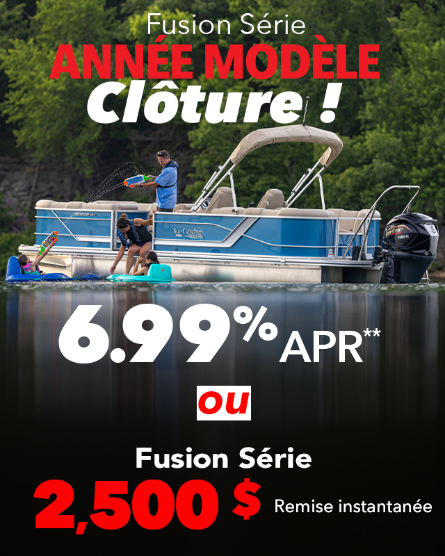 Canada Quebec Promotions - SunCatcher Pontoons